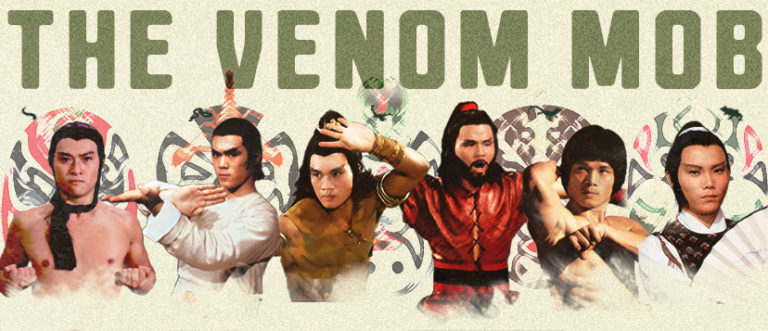 Celestial Pictures | POISON CLAN ROCKS THE WORLD: THE ART OF GETTING OVER